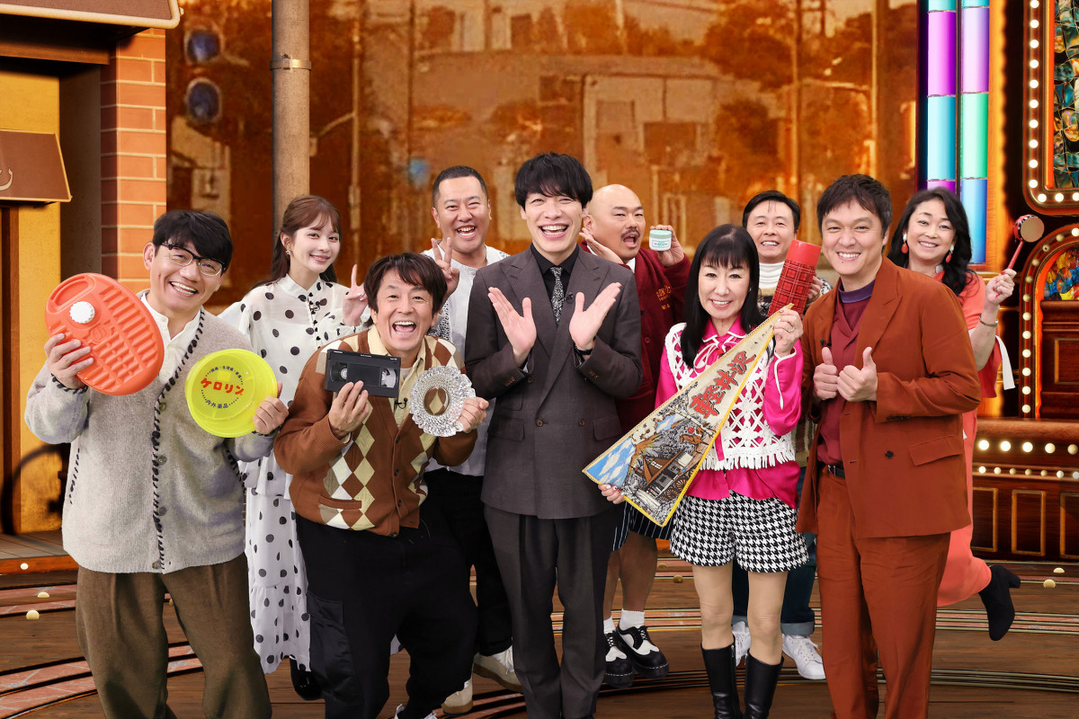 SUPER EIGHT・丸山隆平、“大喜利猛者”と懐かしいあるある回答でバトル【出演者一覧】 - E START ニュース